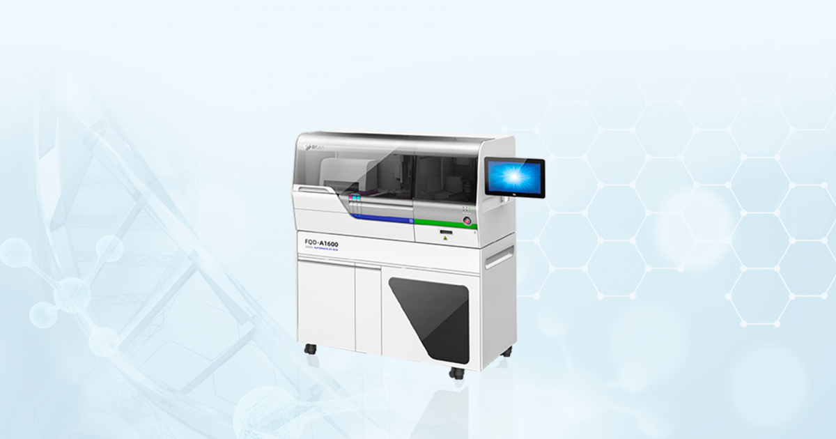 Automated nucleic acid purification and real time pcr system, Bioer ...
