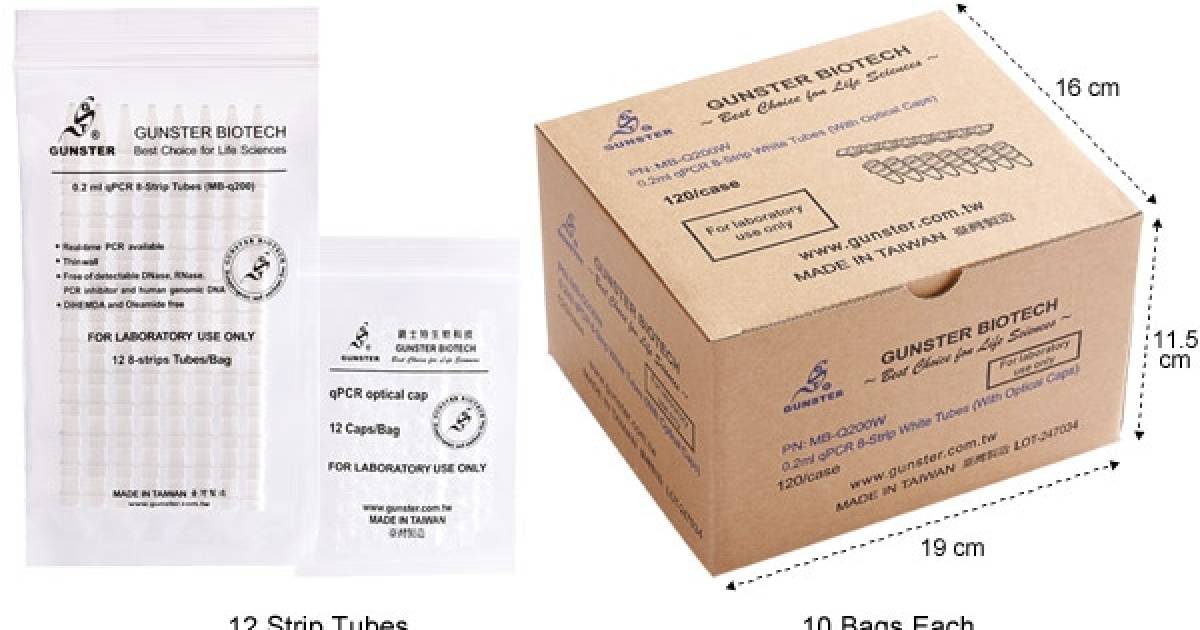 0.2ml qPCR 8-Strip White Tubes (With Optical Caps)