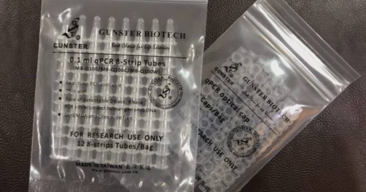 0.1ml qPCR 8‐Strip Tubes (With Optical Caps)