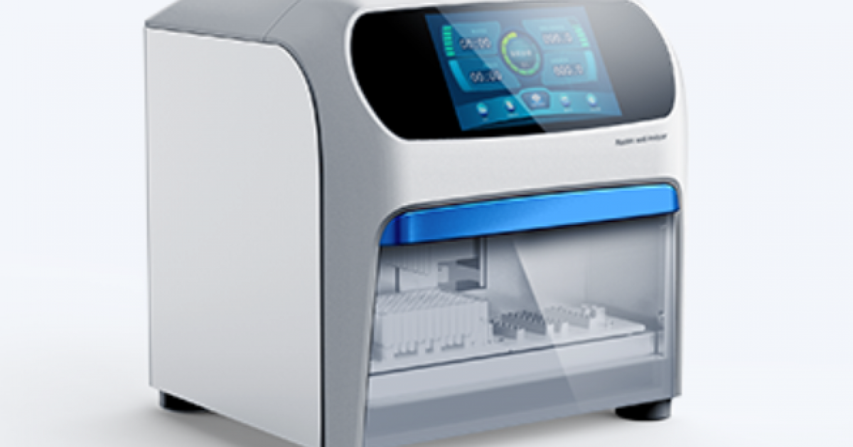 Automated Nucleic Acid Extraction Systems Bioer Npa 32p
